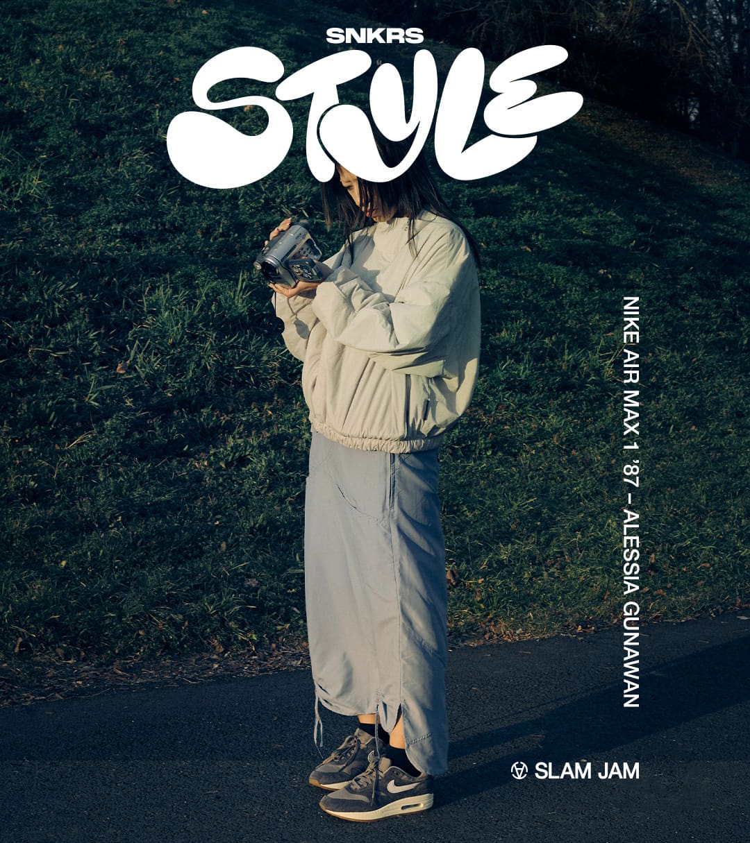 SNKRS Style : AM1 87 Crepe - Slam Jam. Nike SNKRS